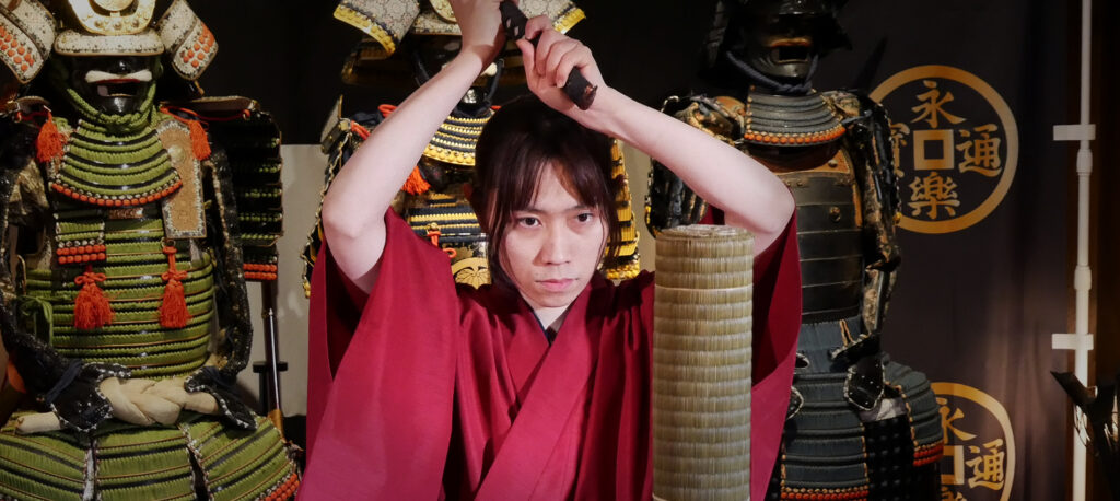 Samurai Experience Museum Tokyo | Samurai Theater Tokyo Shinjuku Kagurazaka